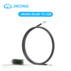 JIKONG BMS – JIKONG BMS